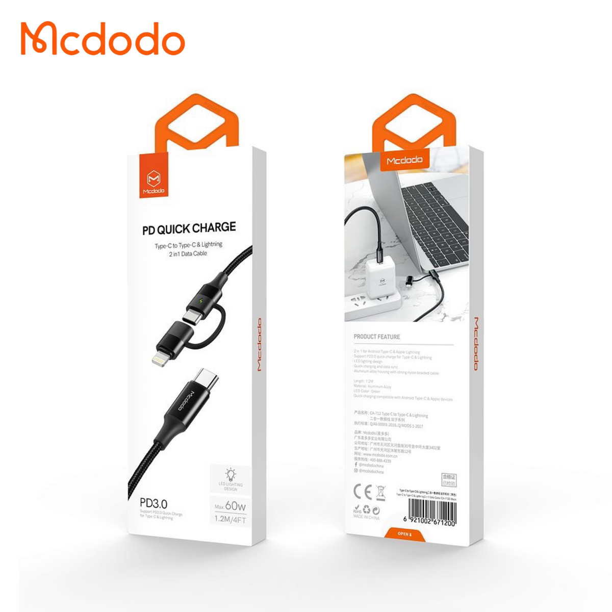 Mcdodo Atom Series